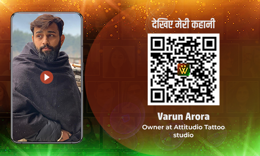 Varun Arora, Owner at Attitudio Tattoo studio, Delhi