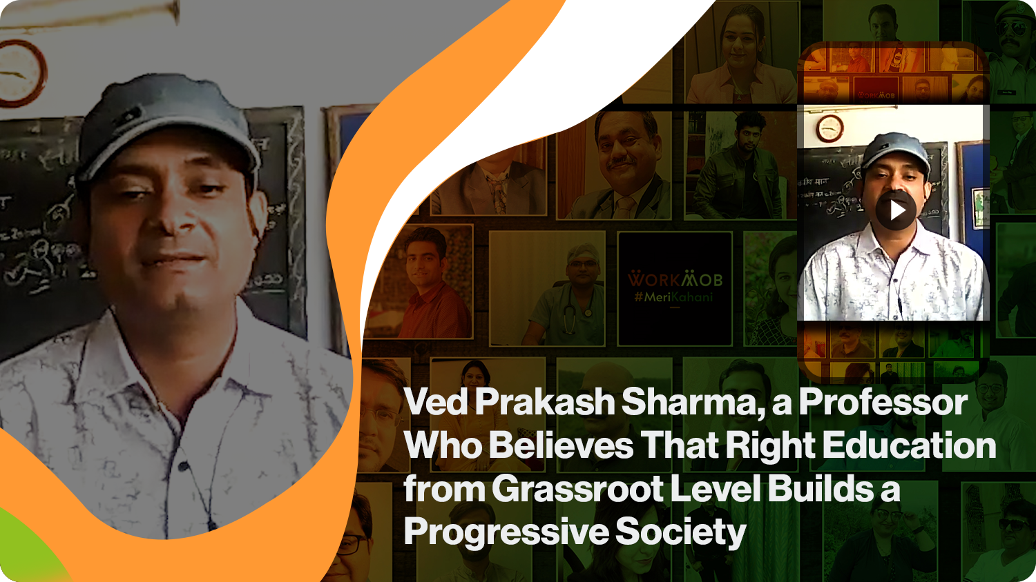 Ved Prakash Sharma, Professor & Director at , Jaipur