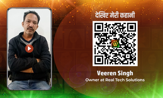 Veeren Singh, Owner of Real Tech Solutions, Udaipur