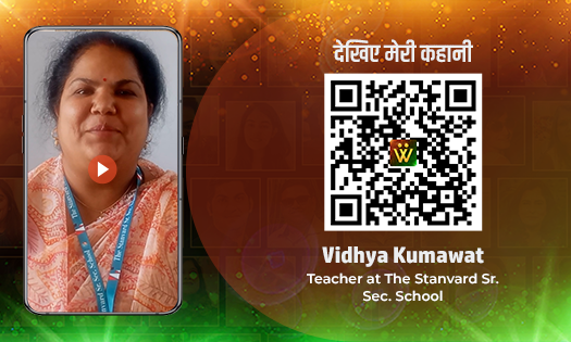 Vidhya Kumawat, Teacher at The Stanvard Sr. Sec. School, Udaipur