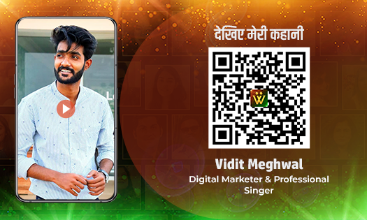 Vidit Meghwal, Digital Marketer & Professional Singer , Udaipur
