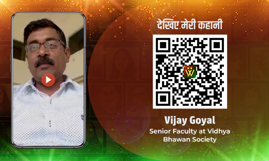 Vijay Goyal, Senior Faculty at Vidhya Bhawan Society, Udaipur