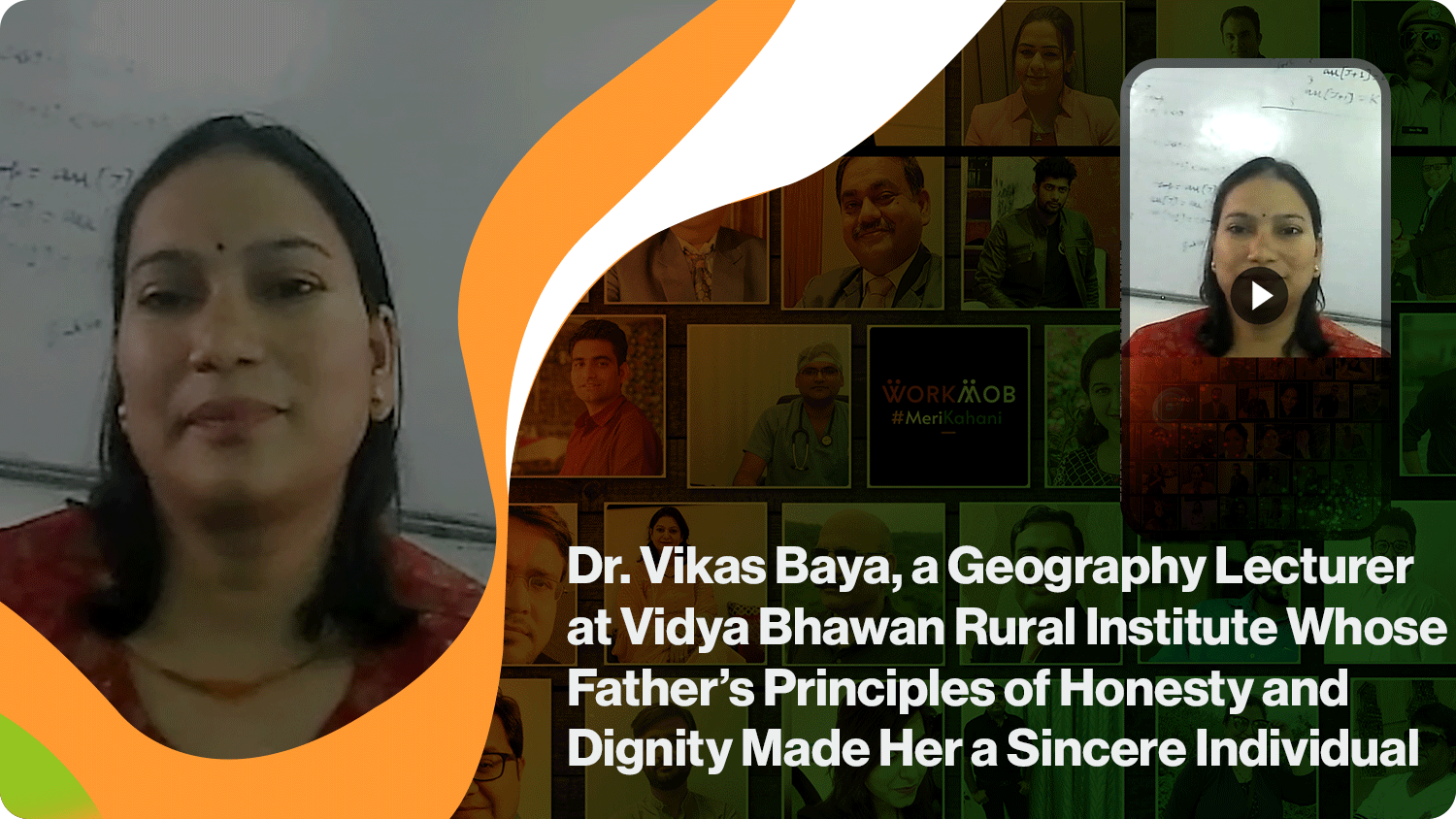 Dr. Vikas Baya, Lecturer at Vidya Bhawan Rural Institute, Udaipur