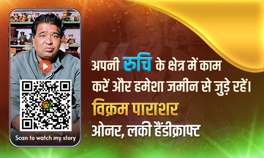 Vikram Parashar, Owner at Lucky Handicraft, Pushkar