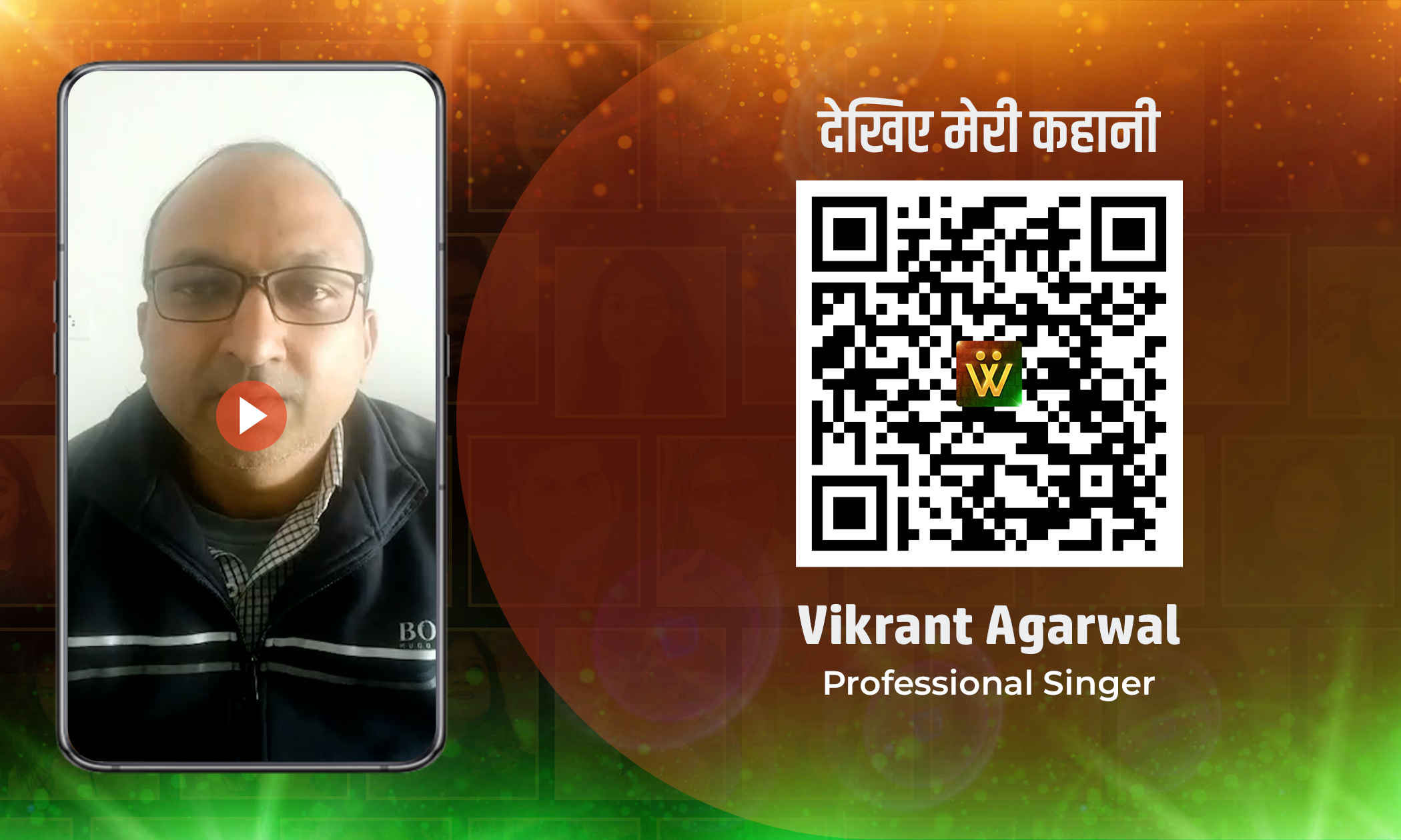 Meet Vikrant Agarwal | Professional Singer