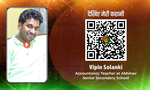 Vipin Solanki Accountancy Teacher At Abhinav Senior Secondary School