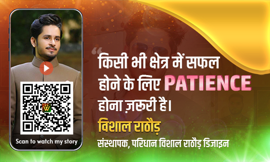 Vishal Rathore, Founder of Paridhan Vishal Rathore Designs, Udaipur