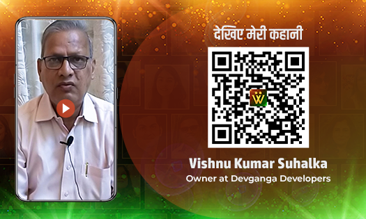 Vishnu Kumar Suhalka, Owner at Devganga Developers, Udaipur, Rajasthan