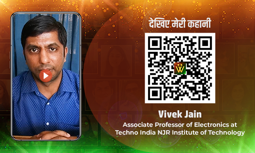 Vivek Jain Associate Professor Of Electronics At Techno India Njr
