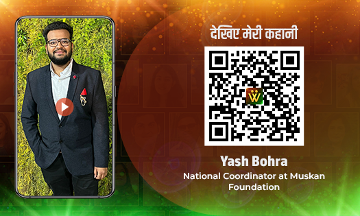 Meet an Engineering Student, Yash Bohra | Social Change Advocate | Road Safety