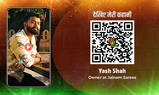 Yash Shah, Owner of Jainam Sarees, Dungarpur