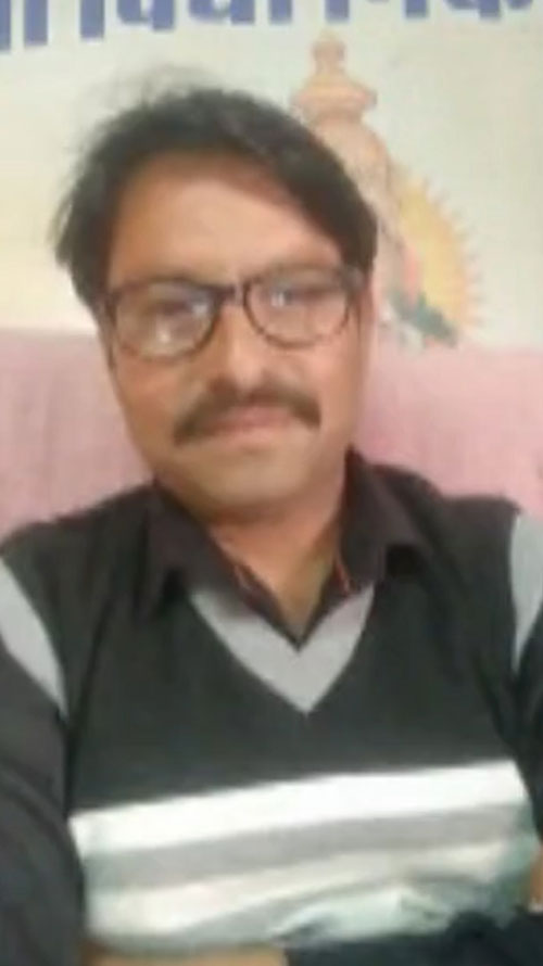 Dinesh Kumar Vaishnav Principal Bijoliya