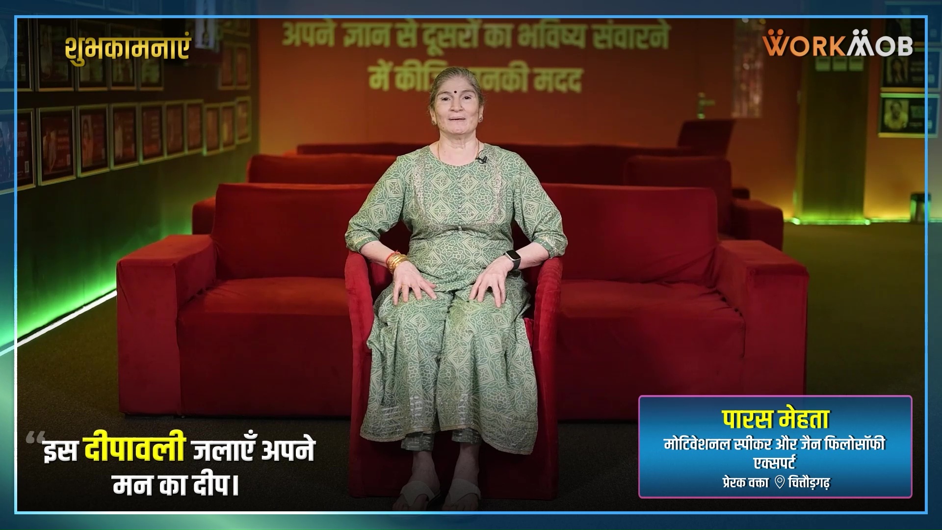 Diwali Greeting Video Paras Mehta, Motivational Speaker & Jain ...