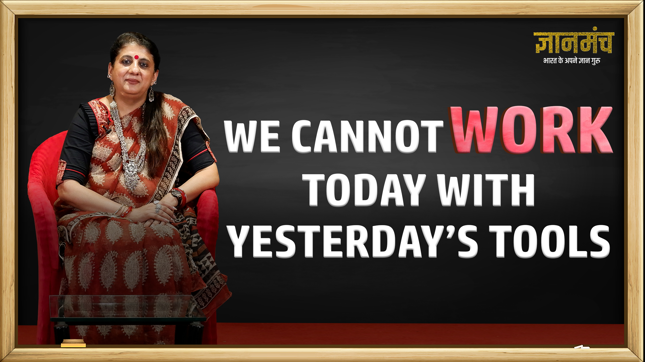 Watch & Learn from Inspiring Expert Talks & Ideas | Free Online Talks ...