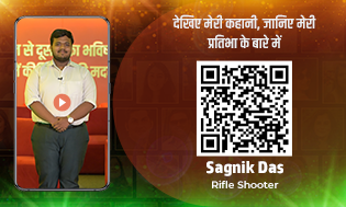 Sagnik Das, Rifle Shooter, Udaipur | Watch Talent Video Story